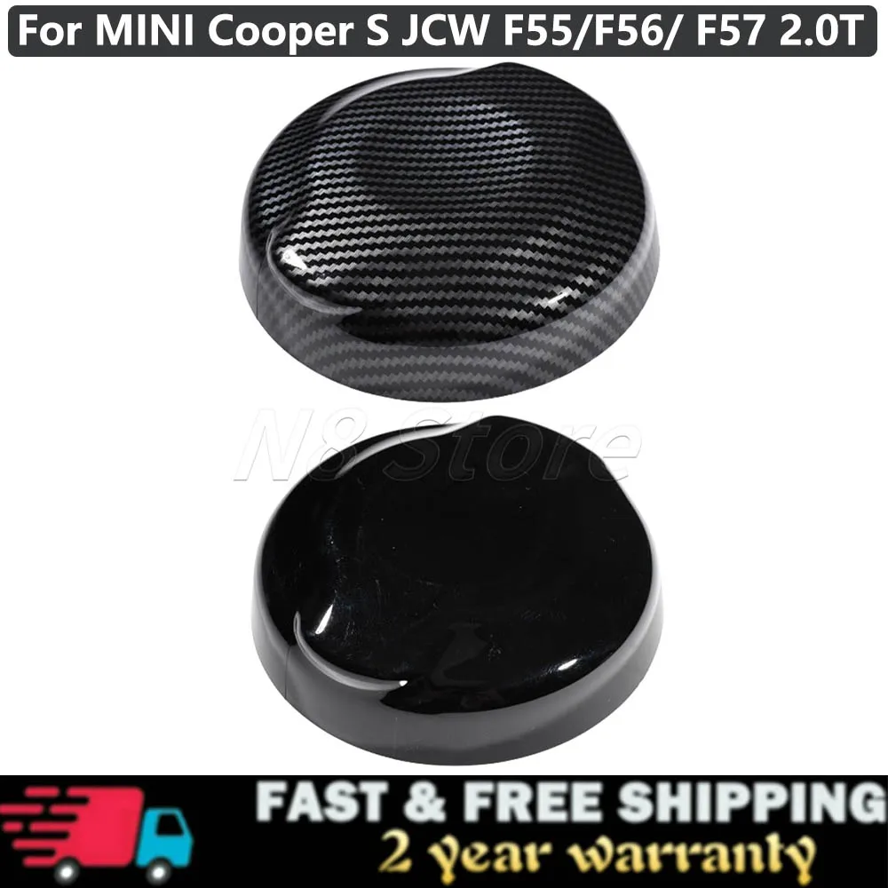 Gloss-Black-Carbon-Fiber-Pattern-Car-Fuel-Tank-Cover-Decoration-Sticker ...