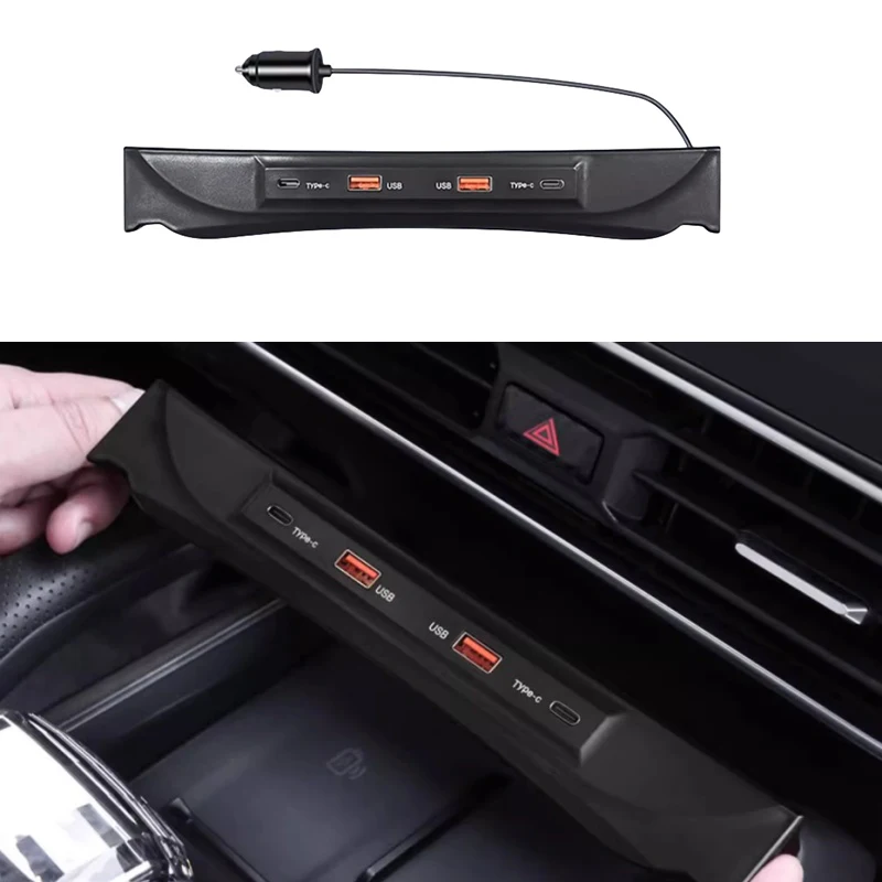 Car-Central-Control-Expansion-Dock-Charger-Fit-for-JETOUR-Traveler-T2 ...
