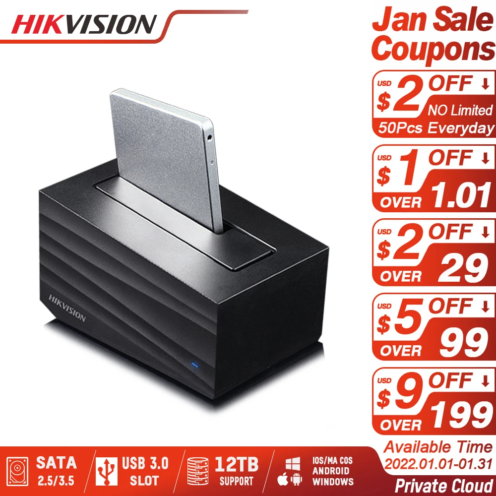 Hikvision NAS ส่วนตัว Cloud แชร์ Network Attached Storage Server สำหรับ ...