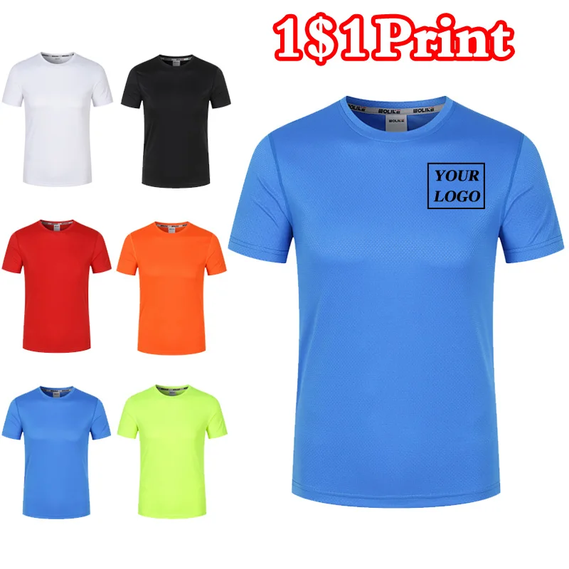 Sports quick drying T-shirt custom logo for men and women's ice silk ...