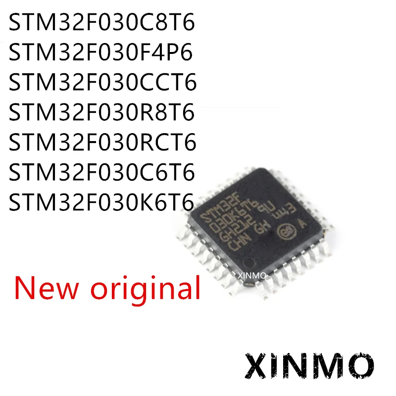 STM32F030C8T6-STM32F030R8T6-STM32F030K6T6-STM32F030CCT6-STM32F030RCT6 ...