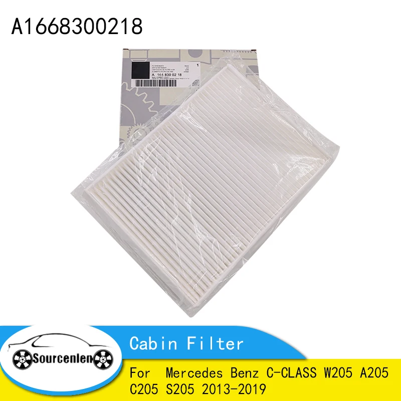 Mercedes-benz-A1668300218-C-CLASS-W205-A205-C205-S205-2013-2019.jpg