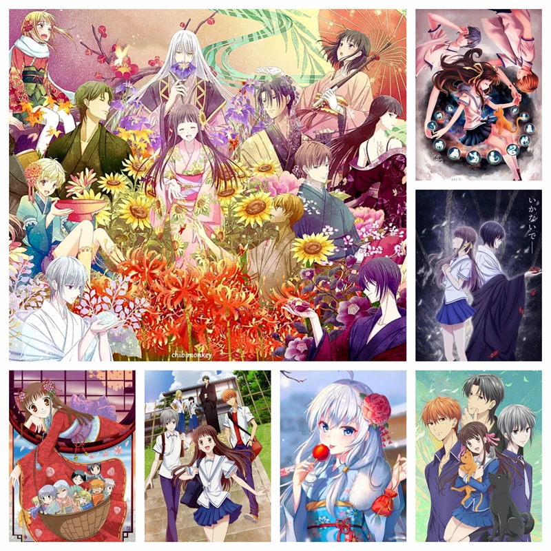 Fruits-Basket-Anime-Diamond-Painting-AB-Drills-Art-Kyo-Sohma-Japanese ...