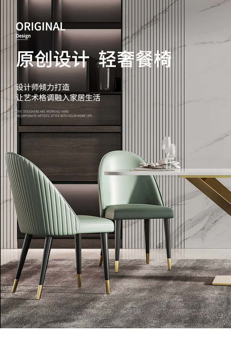 Nordic-solid-wood-dining-chair-light-luxury-ins-net-red-high-end-chair ...