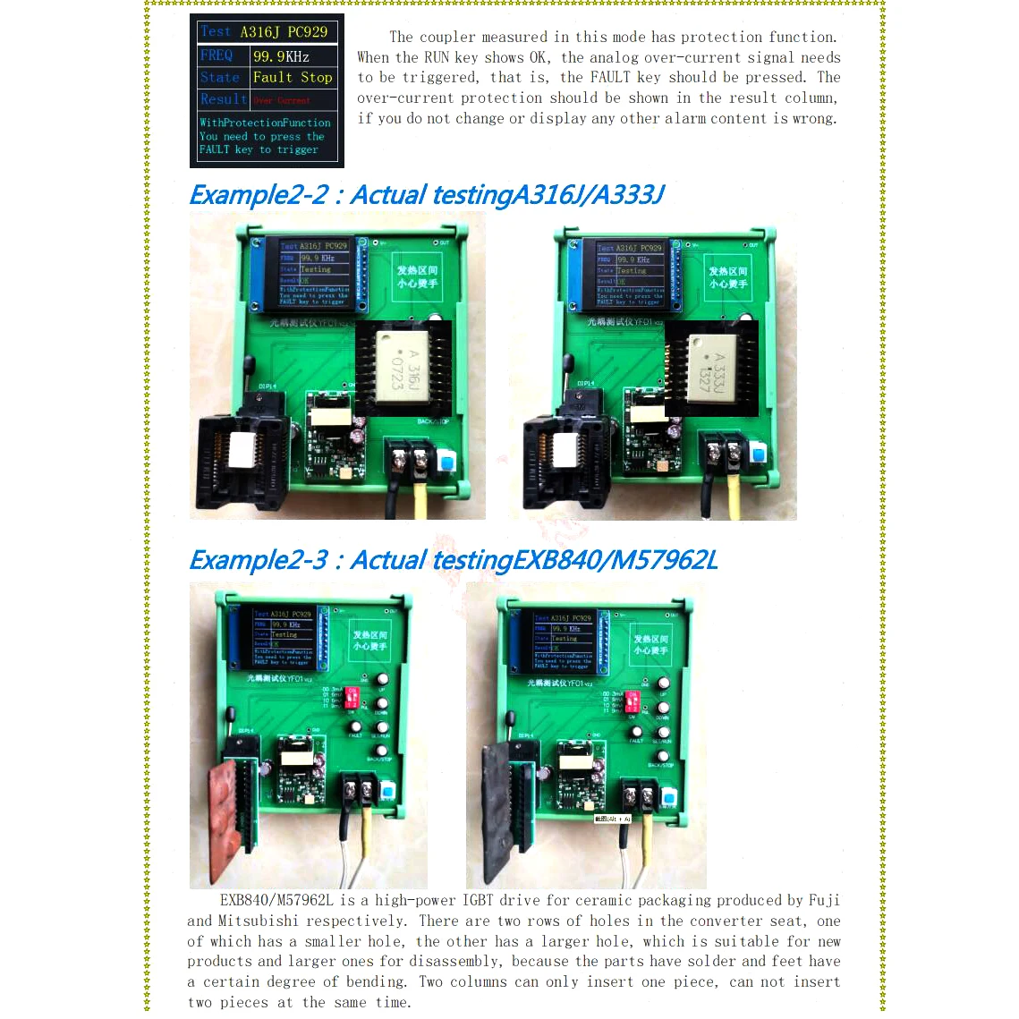 Pc929 схема включения | Obrezka.com
