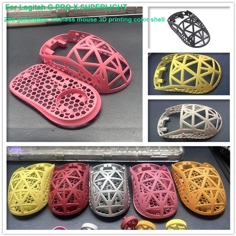 For-Logitech-G-PRO-X-SUPERLIGHT-2nd-Gen-Wireless-Mouse-Shell-Mini-DIY-3D-Printed-Limited.jpg