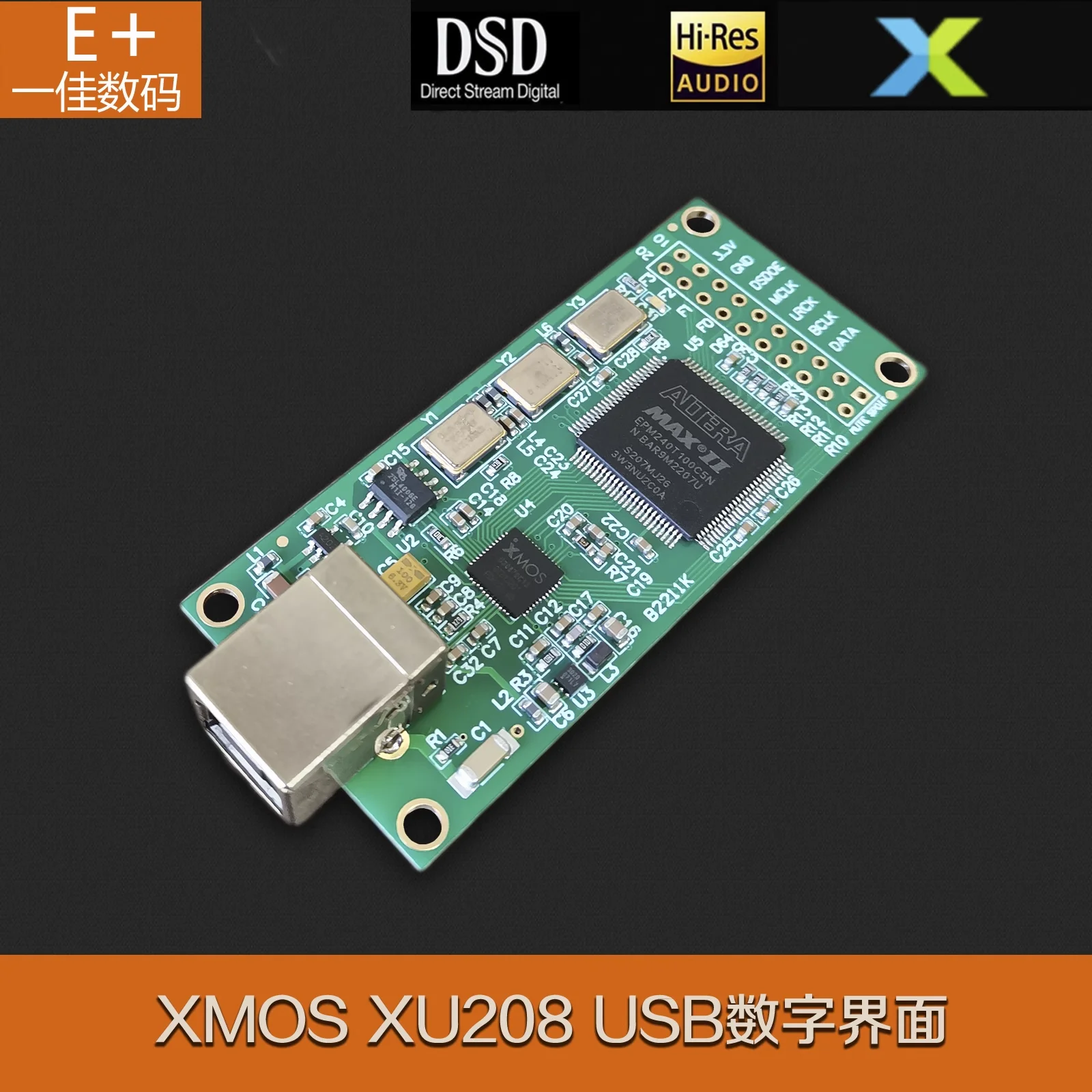 XMOS-XU208-USB-Digital-Interface-Module-USB-to-I2S-IIS-Stepper-Card ...