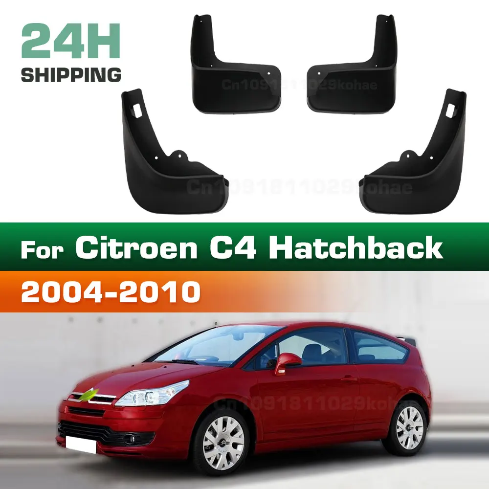 For Citroen C4 Hatchback 2004 2005 2006 2007 2008 2009 2010 Fender ...