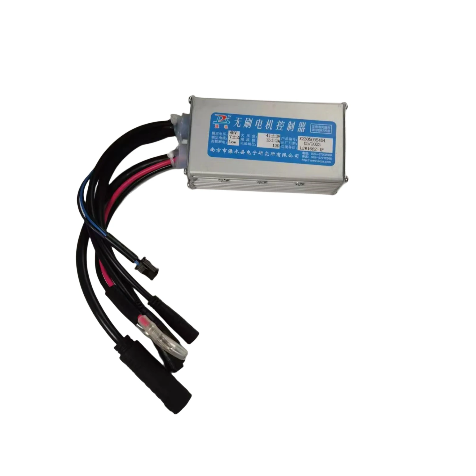 Original-C26-Controller-Parts-for-HIMO-C26-Electric-Bicycle-Controller-E-Bike-Replace ...