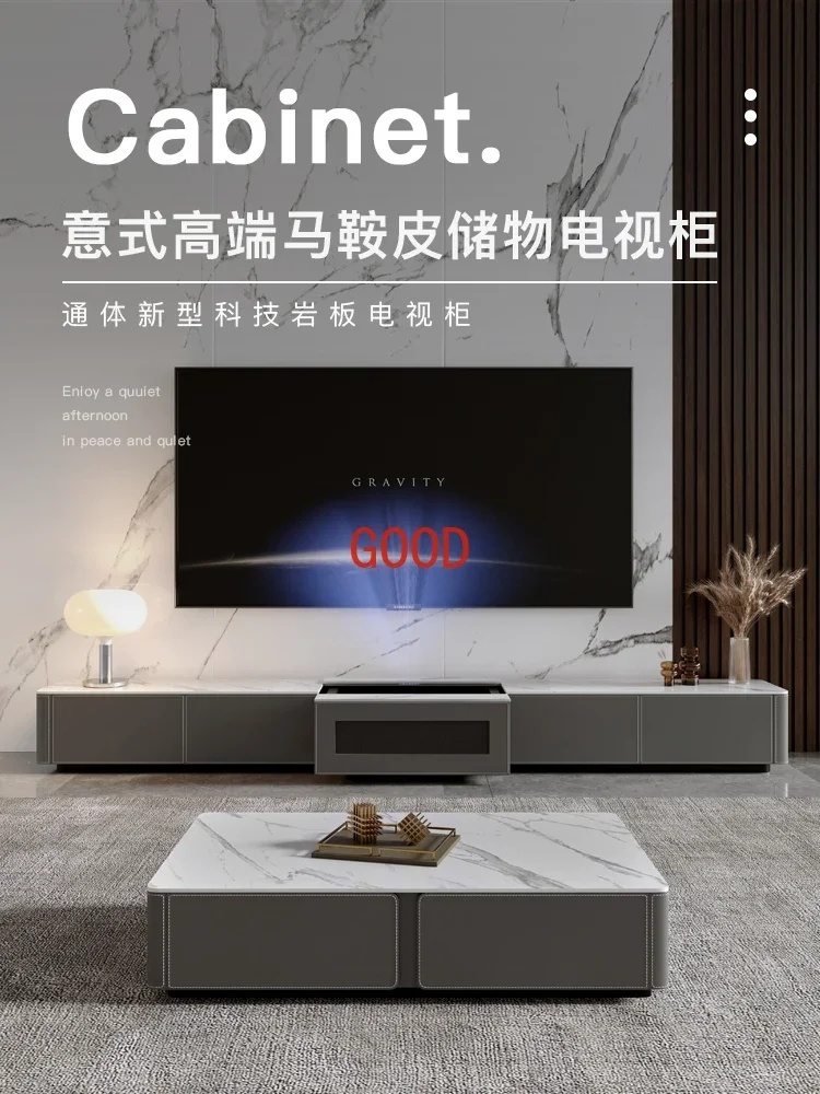 High-end-laser-TV-cabinet-Modern-simple-electric-telescopic-smart ...