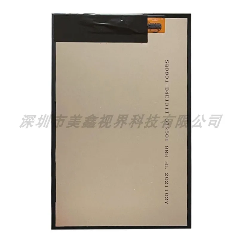SQ101FPCB331M-18-Tablet-PC-internal-screen-8-inch-display-SQ0801 ...