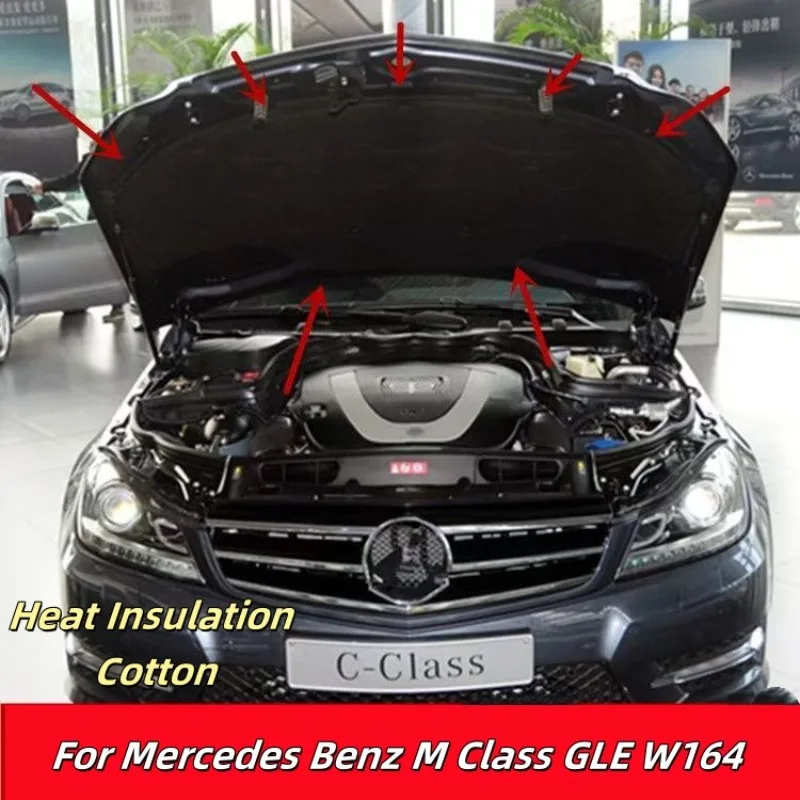 Front Hood Engine For Mercedes Benz M Class GLE W164 2006 2007 2008 ...