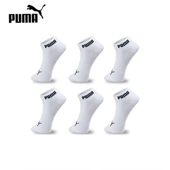 Original Puma Solid Color Logo Men's and Women's Socks Classic Casual ...
