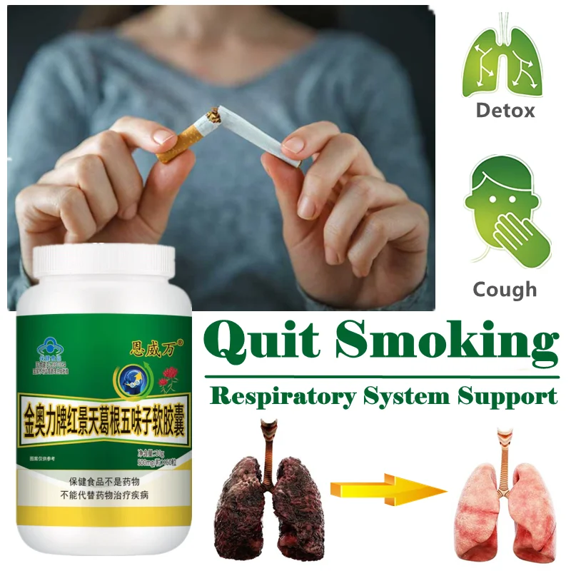 Lung-detox-pills-improve-bronchial-asthma-Support-respiratory-health ...