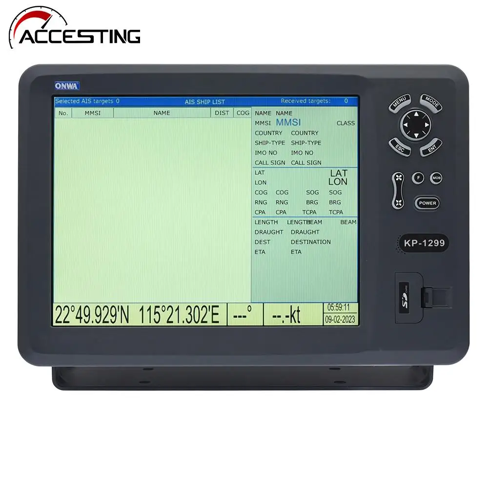 ONWA KP 1299 12.1 inch GPS Chart Plotter Nautical chart+GPS navigator| | - AliExpress