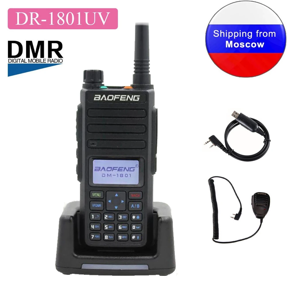 Baofeng-DR-1801-DMR-R-dio-Digital-Banda-Dupla-UV-136-174-400-470MHz-N-vel.jpg