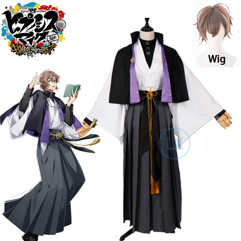 Anime DRB Hypnosis Mic Cosplay Yumeno Gentaro Costume Division Rap ...
