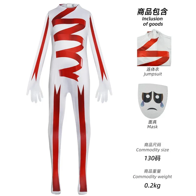 CyPomni Cosplay Cartoon Costume Amazing Digital Circus Cosplay Ragatha ...