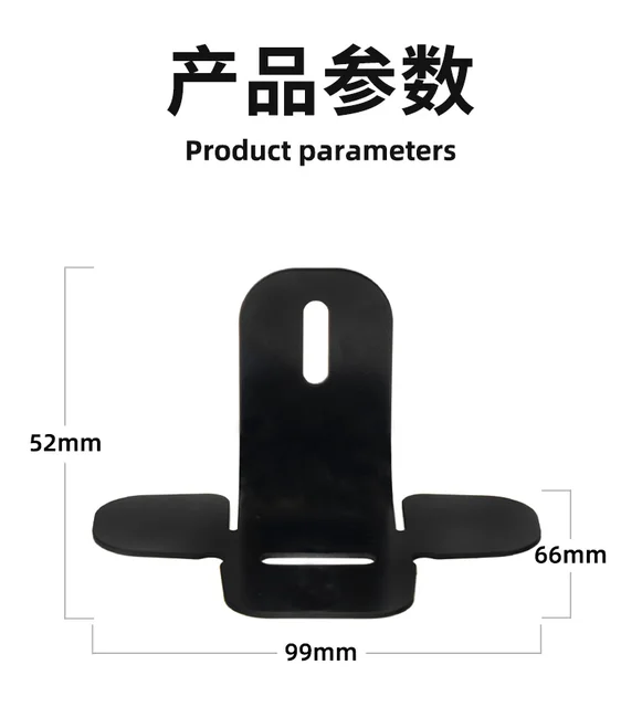 Suction Base Bracket For YAESU BIGULA ABS Panel Mount Bracket With ...