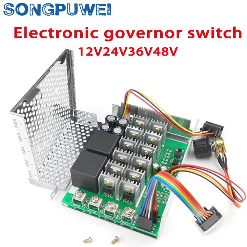 Electronic Governor Switch DC Motor Controller 12V24V36V48V 60A Forward ...