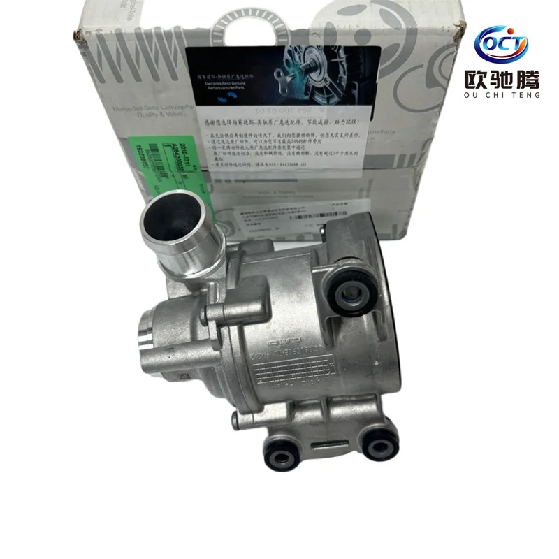 Car-Cooling-Water-Pump-For-Mercedes-Benz-C-Class-W205-C160-C180-C200 ...