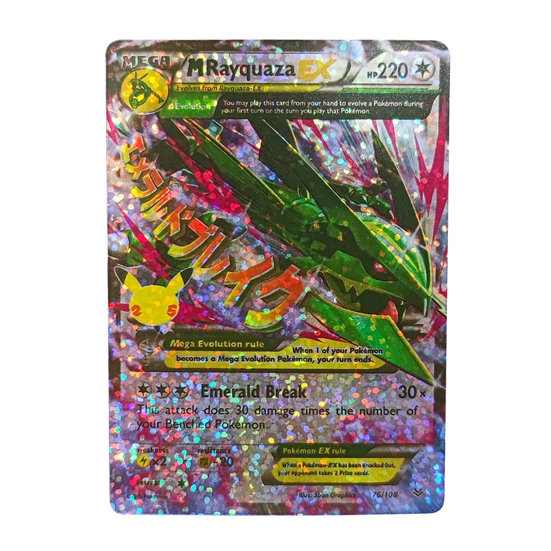 8.8X6.3Cm 25Th Anniversary Diy V Max Cards Pikachu Charizard Trainer ...