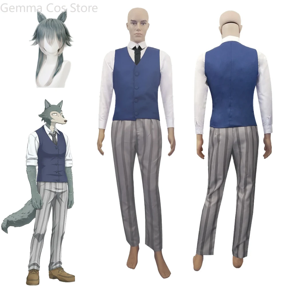 Beastar-Legoshi-Cosplay-Costume-Wig-Vest-Shirt-Men-Cherryton-Academy ...