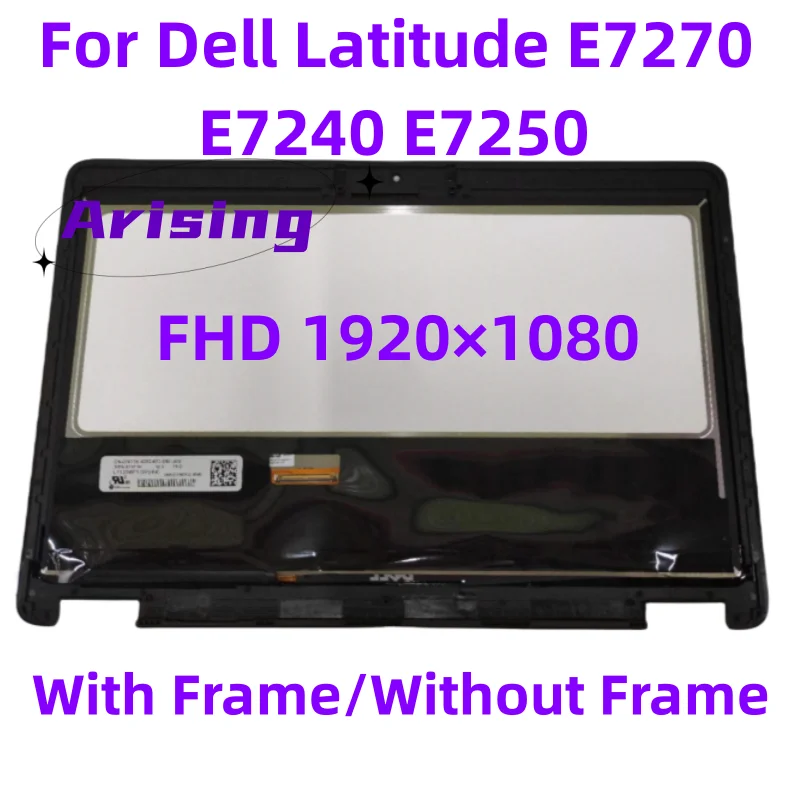 For-Dell-Latitude-E7270-E7240-E7250-P26S001-12-5-FHD-Laptop-LCD-Display ...