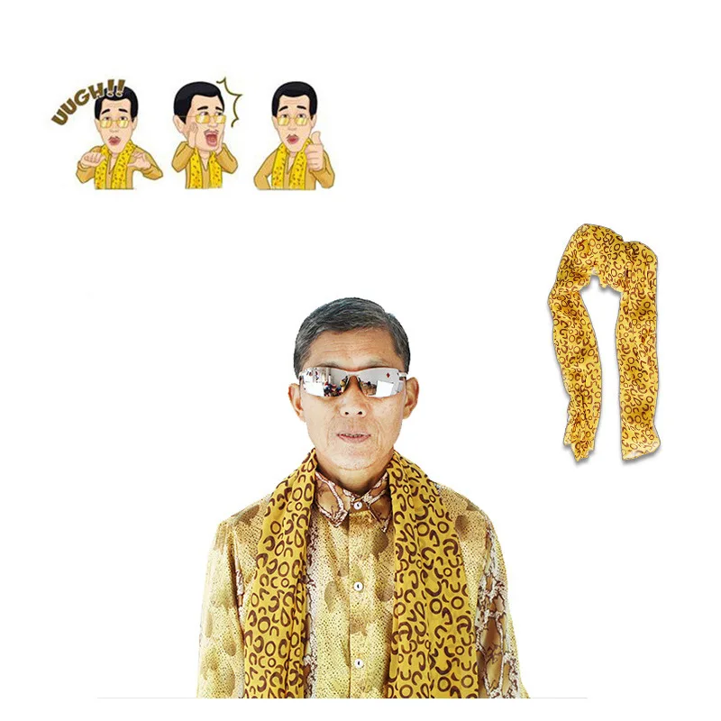 PPAP Pineapple Apple Pen Piko-Taro Cosplay Outfit Uniform For Adult ...