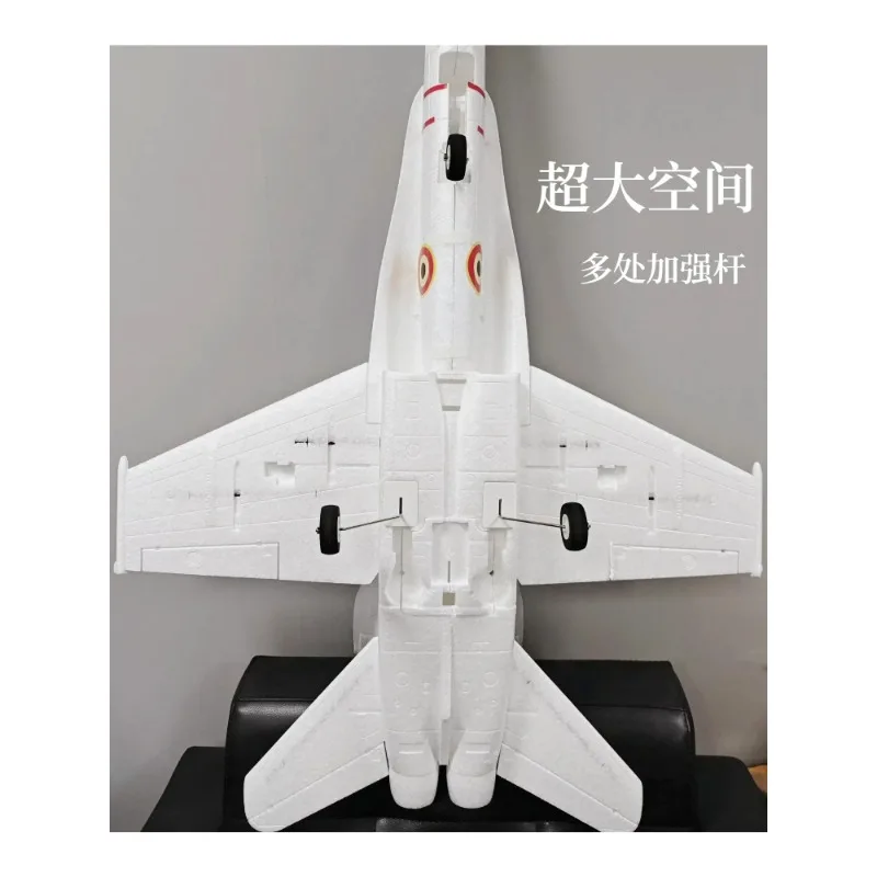 Model-Aircraft-Fixed-Wing-F18-Super-Hornet-70mm-Culvert-EPO-Jet-Adult ...