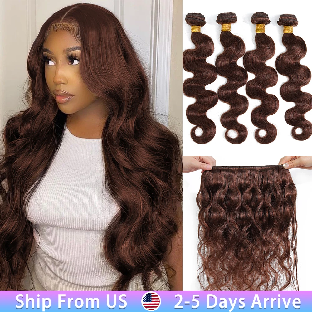 Brazilian Body Wave Hair Bundles 100% Human Hair Weave Natural Color #4 ...