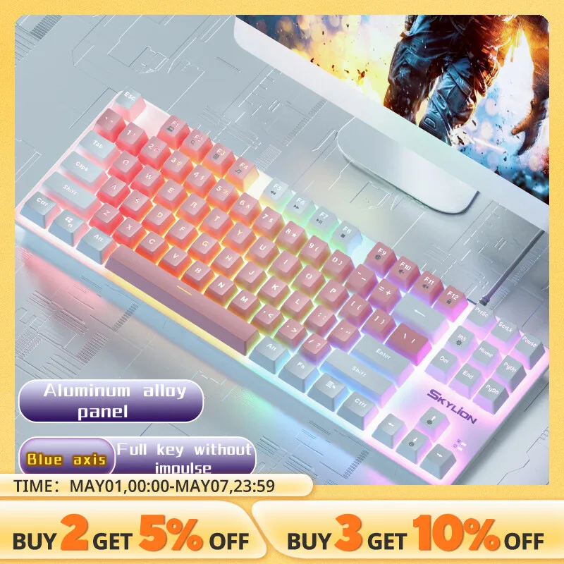 SKYLION-H87-Wired-Mechanical-Keyboard-10-Kinds-of-Colorful-Lighting ...