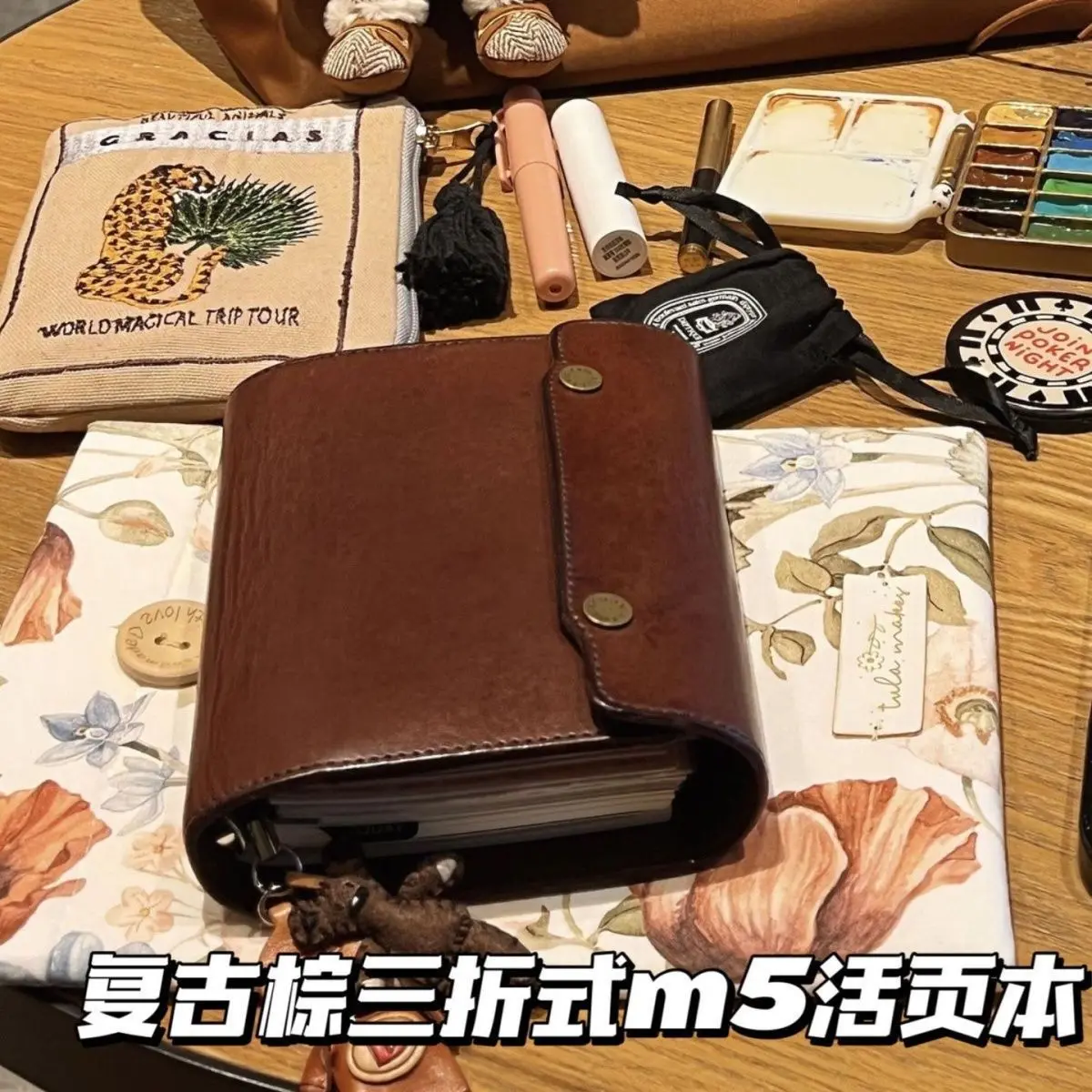 Retro Brown M5 Notebook Leather Tri-fold Student Schedule Travel Loose ...