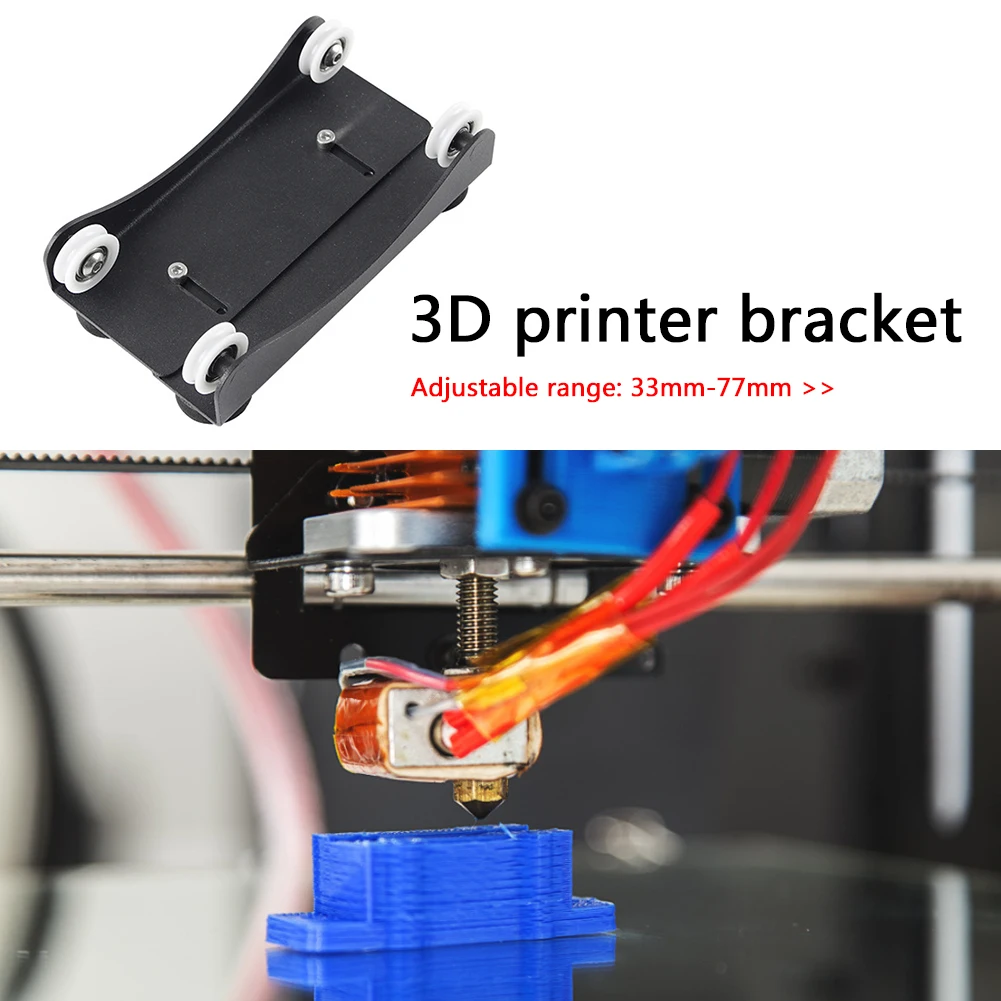 3D Printer Filament Holder with Bearings Brackets for PLA Adjustable Consumable Spool Fixing ...