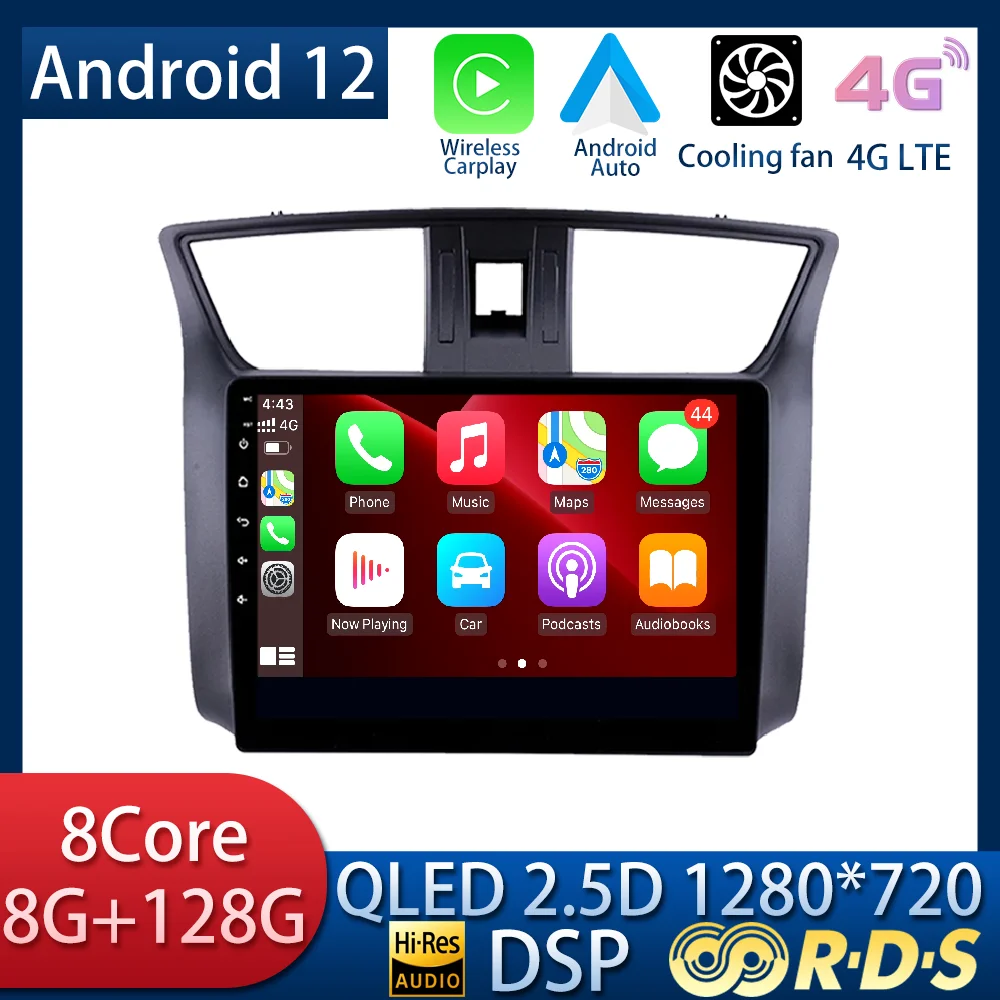 Android 12 For Nissan Sylphy Sentra B17 2012 2015 2016 2017 Car Radio ...