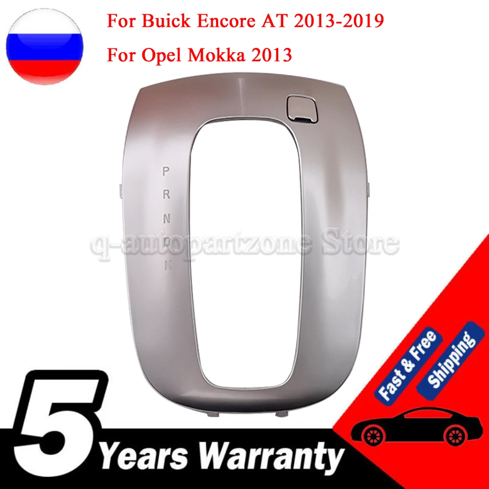 Silver-Car-Parts-Shift-Gear-Cover-Panel-Trim-Frame-Bezel-For-Buick ...