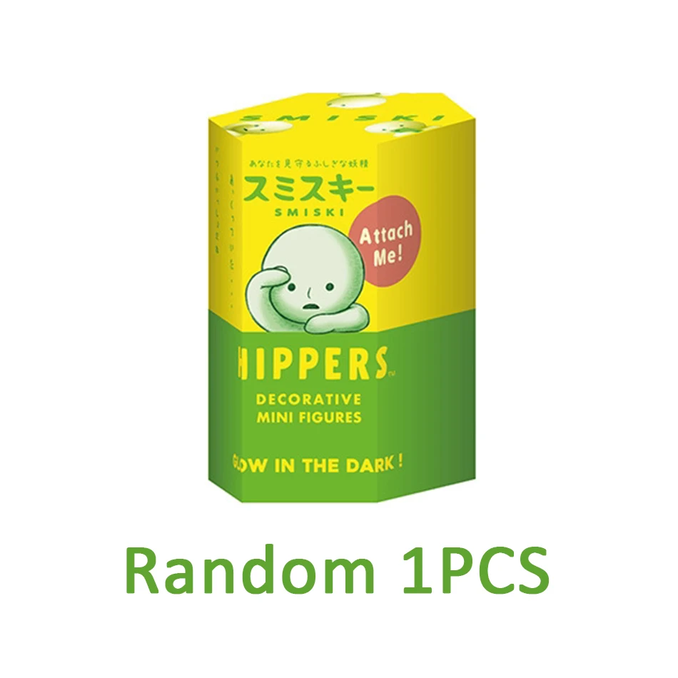 Sonny Angel Smiski Blind Box Light – Joyful Treasure