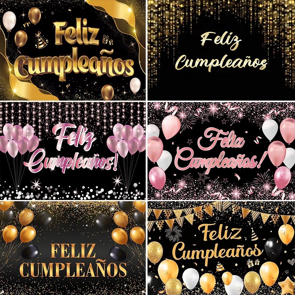 Greaseless Sports Balls Feliz Cumplea??os Backdrop 7x5ft - Spanish ...