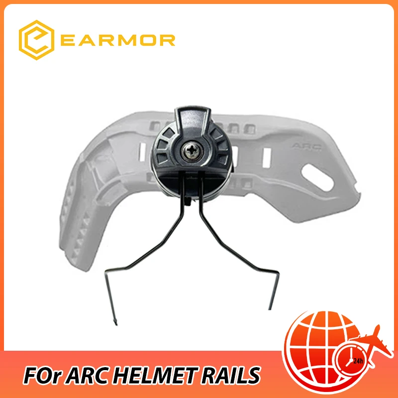 EARMOR-Tactical-Headphone-Mount-Helmet-Rail-Adapter-Tactical-Headphone ...