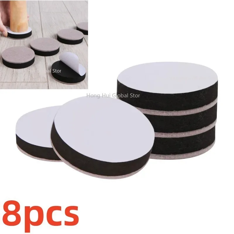 4-8Pcs-Thick-Felt-Furniture-Heighten-Foot-Pads-Table-Chair-Leg-Mat ...