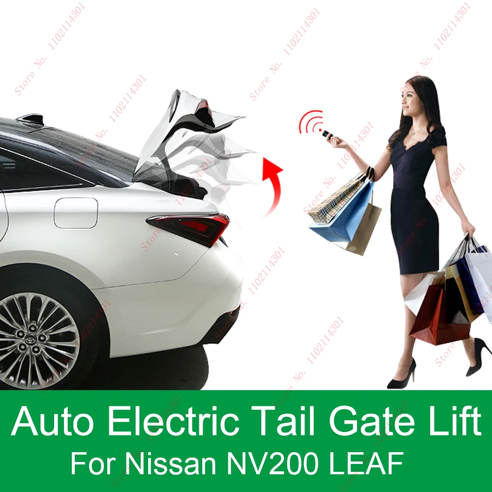 스마트 자동 전기 뒷문 리프트 닛산 NV200 TIIDA 리프 Qashqai 컨트롤 세트 높이 래치 기능 핀치 방지 ...