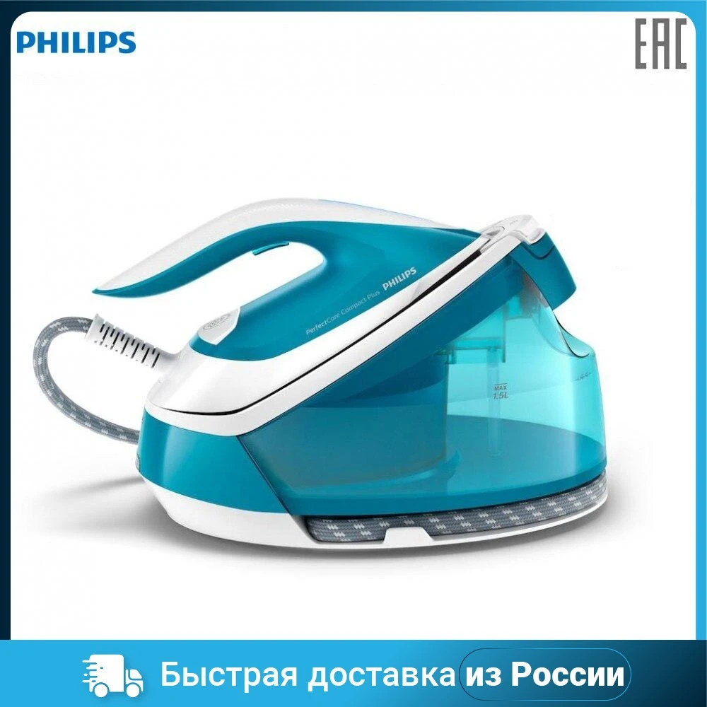 Electric Irons Philips Gc7920-20 Home Appliances Household Appliance ...