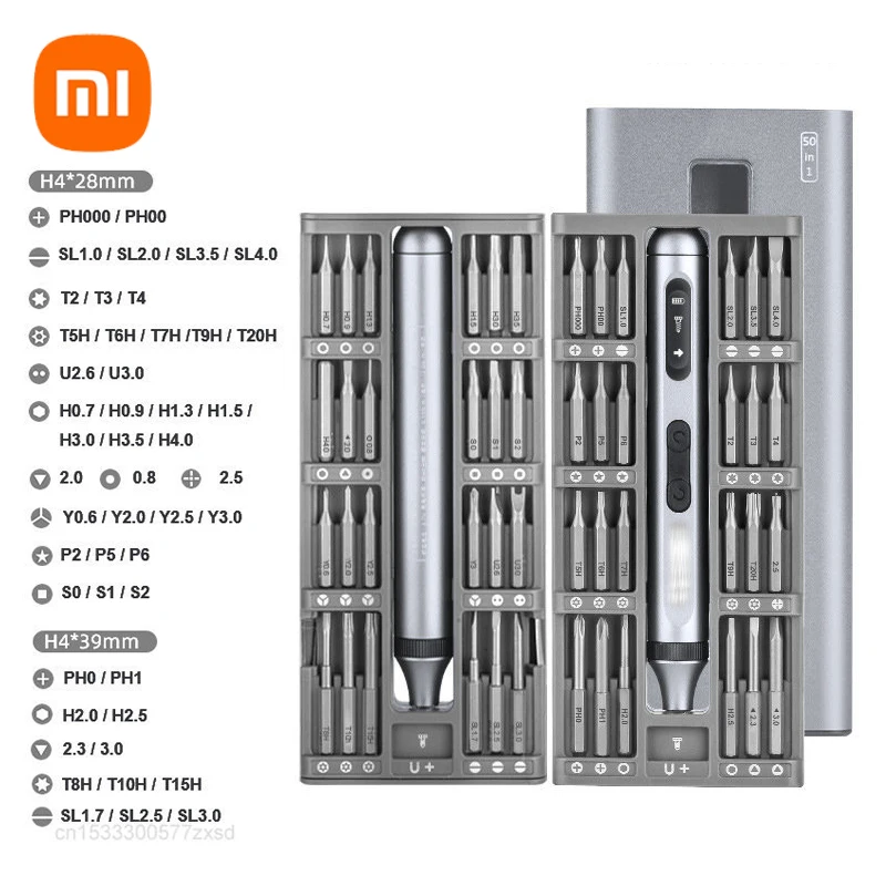 Xiaomi-Precision-Electric-Screwdriver-Set-Silent-and-Durable-Type-C ...