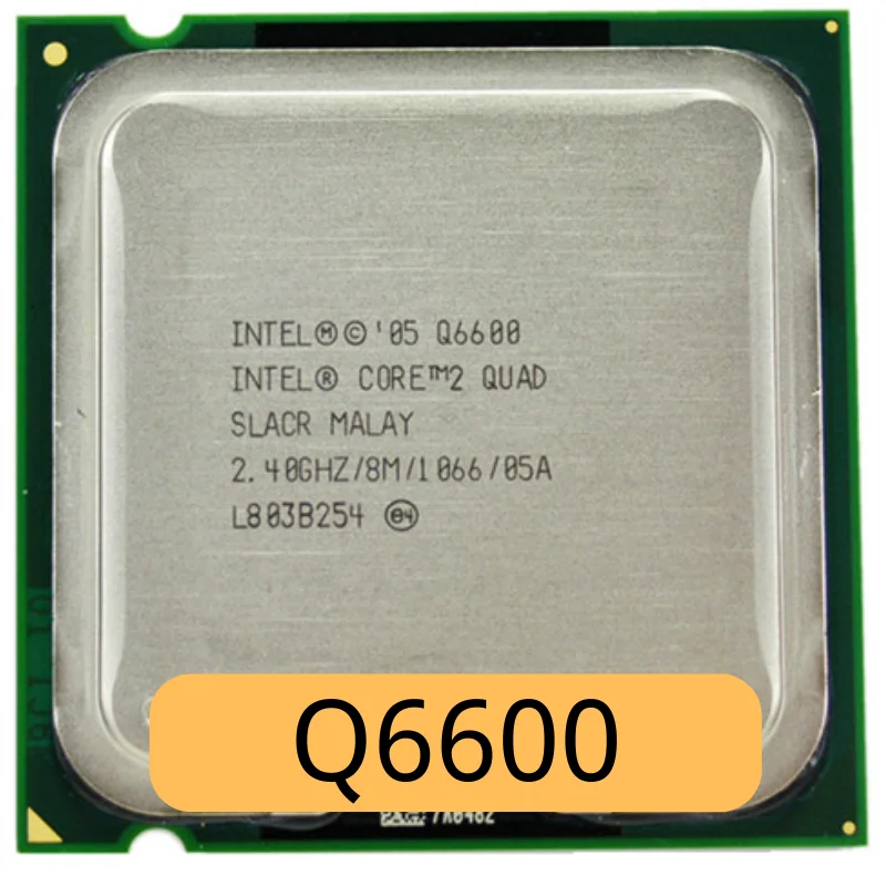 core 2 quad q6600: intel q6600 仕様 – TPWCKV