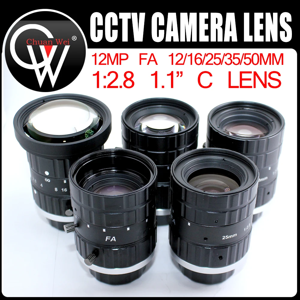 12MP-HD-Manual-Fixed-Focal-12mm-16mm-25mm-35mm-50mm-1-2-8-1-1 ...