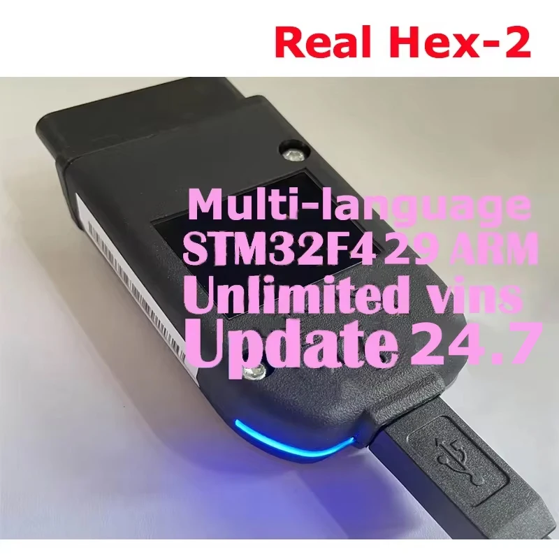 New-V24-7-Real-for-VAG-Hex-V2-Cable-USB-Interface-Online-Update-For-VAG-HEX.jpg
