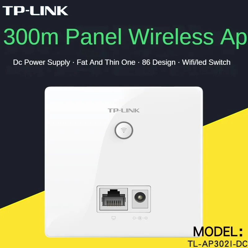 Tp-link Ubiquiti Unifi Access Point 300M Wireless Panel AP AP300I-DC Thin Section (square) RJ45 ...