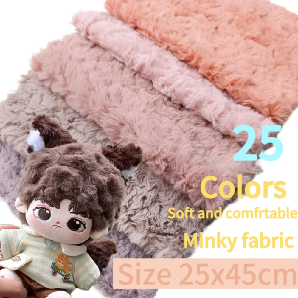New-25x45cm-Rabbit-Fur-Plush-100-Polyester-Soft-Plush-Fabric-Polyester ...