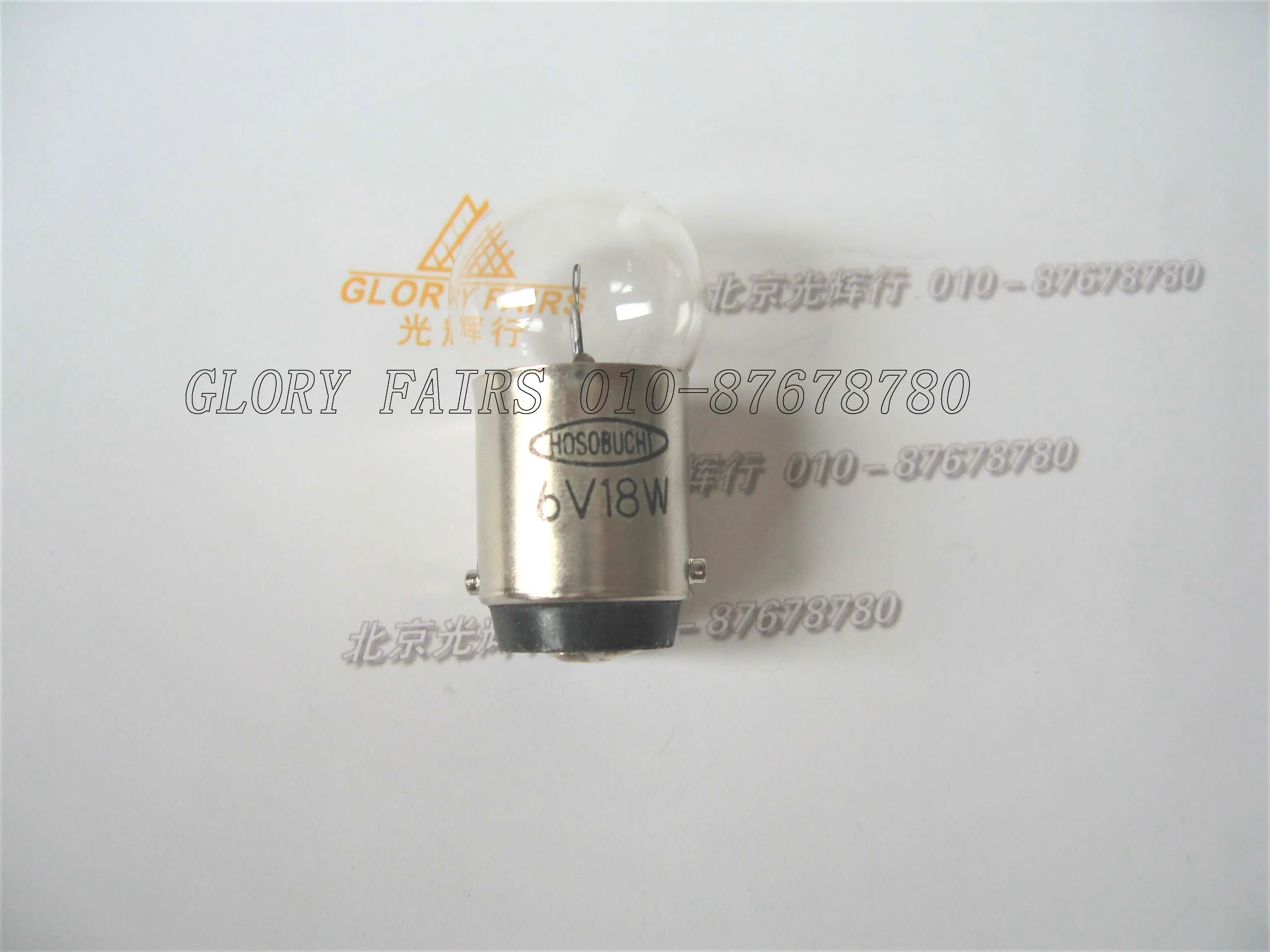 Hosobuchi Bulb Op2114 6v 18w 3a Lamp,swift Microscope Op-2114 6v18w ...