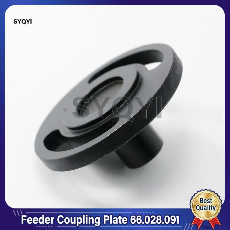 1-Piece-Heidelberg-Feeder-Coupling-Plate-66-028-091-For-SM102-CD102 ...